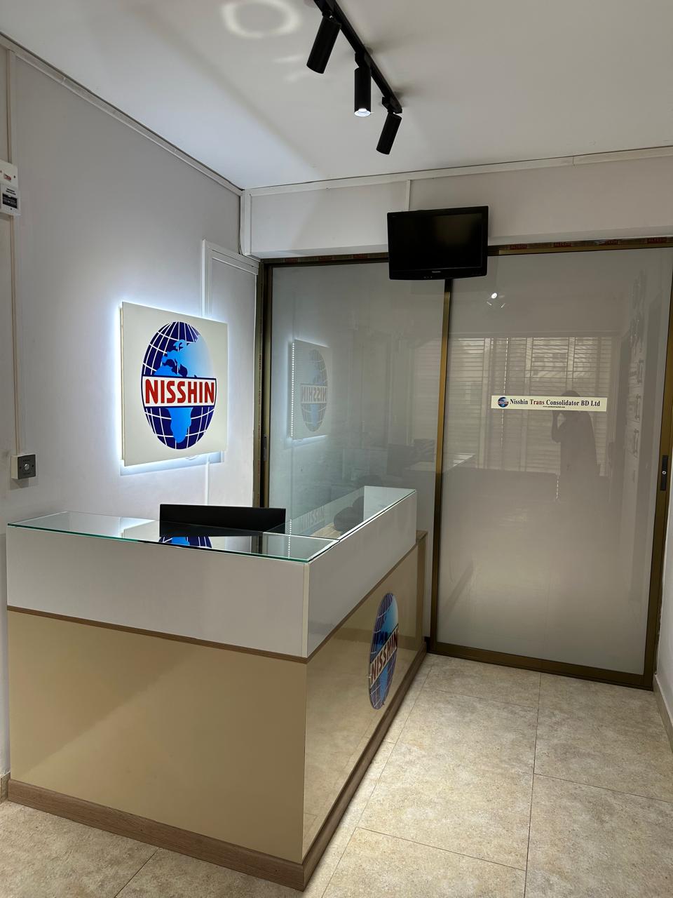 Nisshin Trans Consolidator BD Ltd